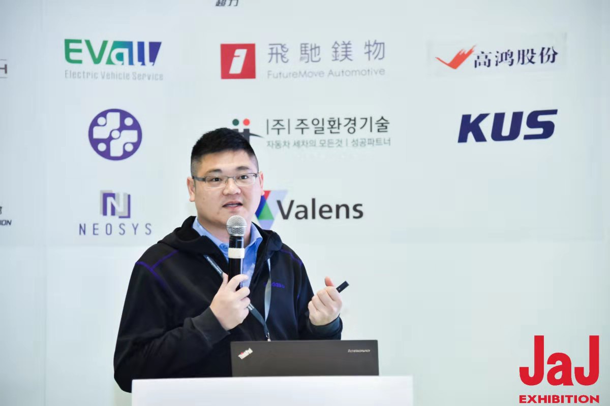 KUS participates in Shanghai International Auto Parts Exhibition 2019 ...