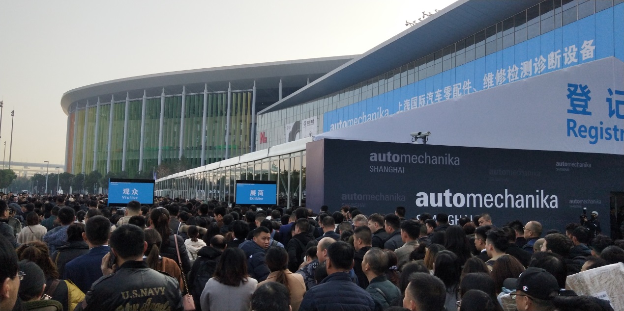 KUS participates in Shanghai International Auto Parts Exhibition 2019 ...