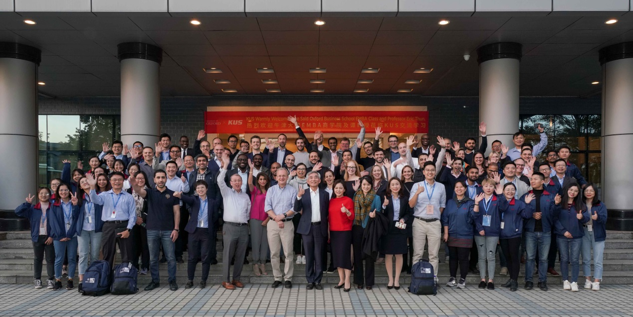 Oxford University EMBA Group visits KUS - Company Events - KUS ...