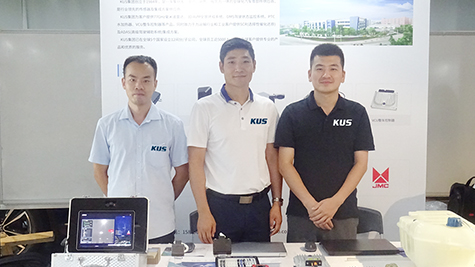 KUS participates in Shanghai International Auto Parts Exhibition 2019 ...